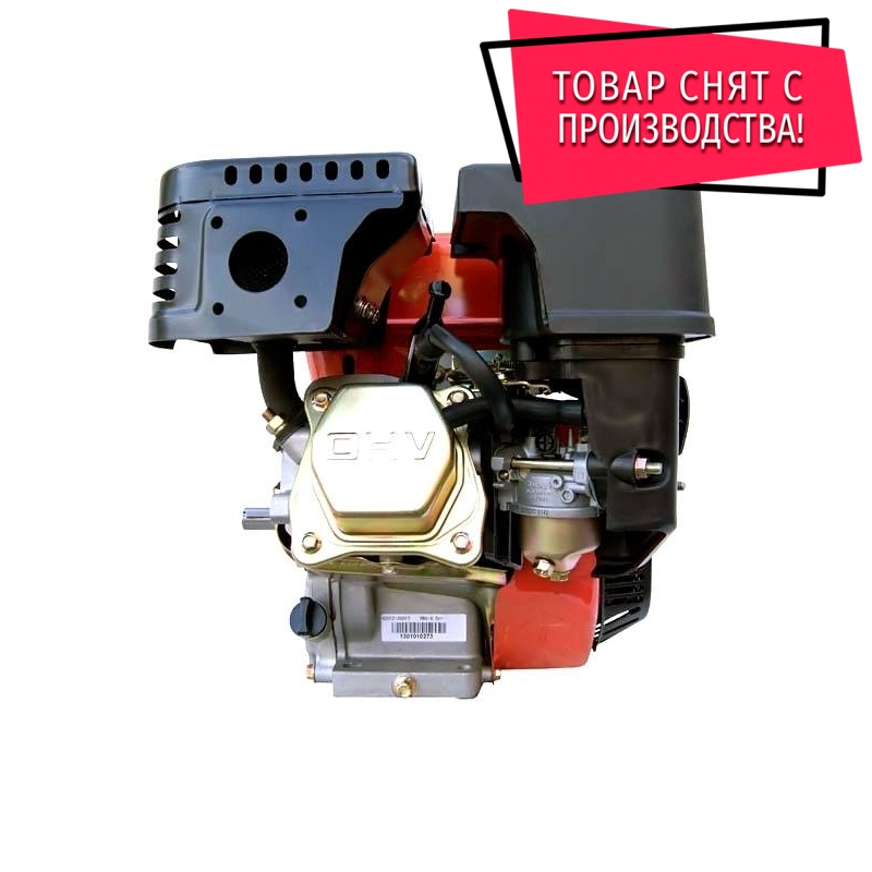 Двигатель GreenField PRO-5.5HP (GX160) по доступной цене | Заказать ...