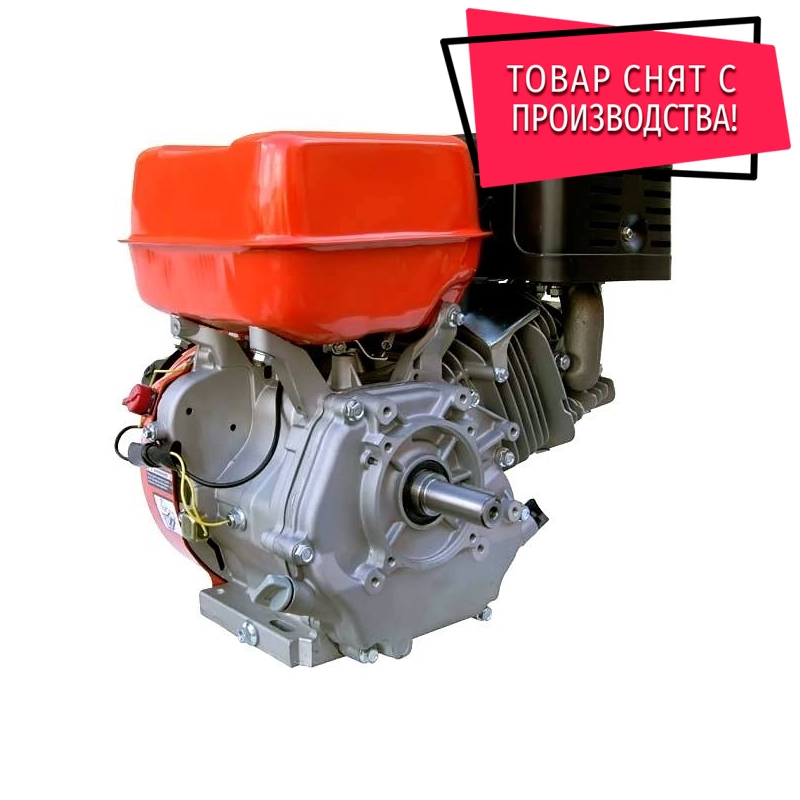 Двигатель GreenField PRO-13HP (GX390) по доступной цене | Заказать ...
